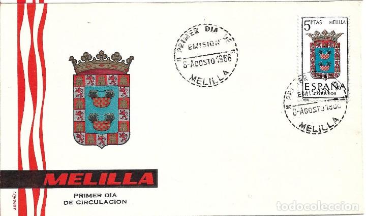 escudo de melilla 1966 matasellos provincia (ed - Comprar Sobres Primer ...