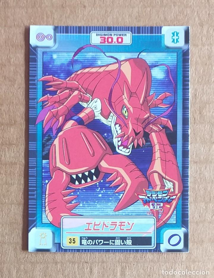carta japonesa nº 35 ebidramon digimon serie 2 - Comprar Trading Cards ...