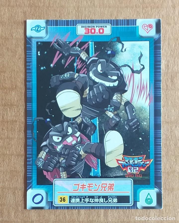 carta japonesa nº 36 gokimon brothers digimon s - Comprar Trading Cards ...